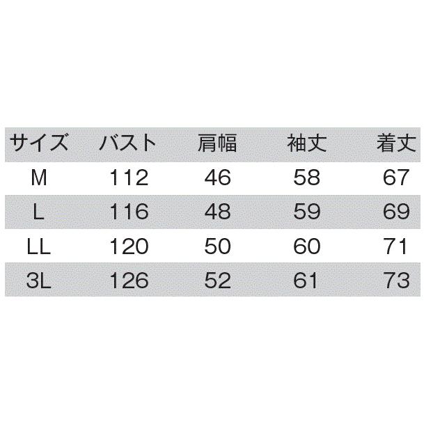BURTLE 【予約販売 5/10発送分】BURTLE AC1111 空調服 猛暑対策 ジャケットのみ 2019年モデル エアクラフト バートル : 高橋本社Yahoo!店 - 通販 ...