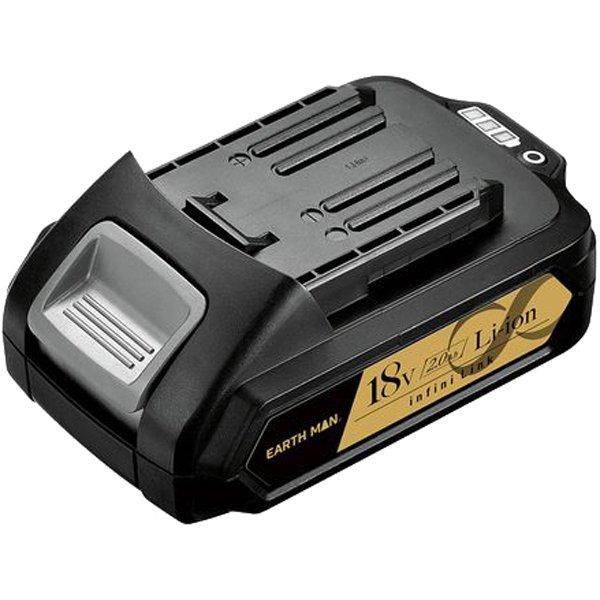 高儀 EARTH MAN 18V 2.0Ah 専用 バッテリーパック BP-180LiGA USB出力付き : 高橋本社Yahoo!店 ...