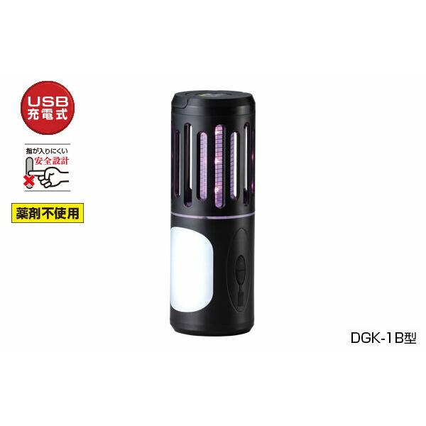 ハタヤ HATAYA 充電式殺虫器「電撃！ちょこっと」 型式 DGK-1B : 高橋本社Yahoo!店 - 通販 - Yahoo!ショッピング