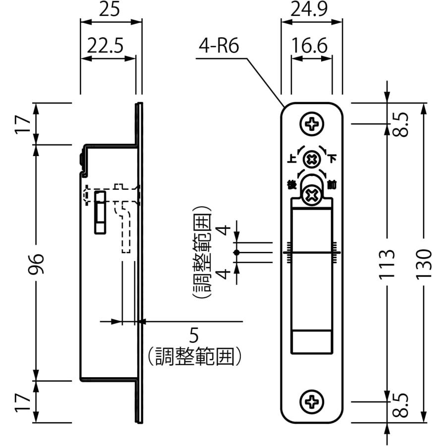 ベスト(BEST) 美和ロック社製FG3・FN共用 引戸用調整ストライク SS HL FGN-1 FGN-2 : fgn-1 : 高橋本社Yahoo!店 - 通販 - Yahoo!ショッピング