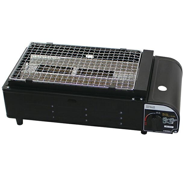 NITINEN(ニチネン) 卓上用ガスバーベキューコンロ ジュージューボーイ 2 KC-111 : 高橋本社Yahoo!店 - 通販 - Yahoo!ショッピング