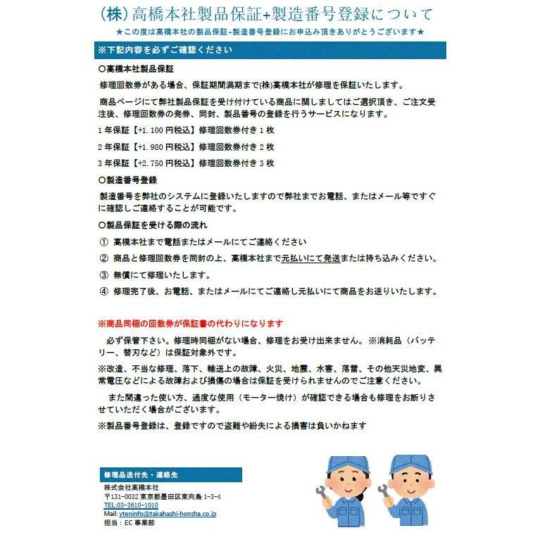 マキタ マキタ(makita) PB183DZ 充電式ポータブルバンドソー 18V【本体のみ】剛性アップ&安定切断 : 高橋本社Yahoo!店 - 通販 - Yahoo!ショッピング