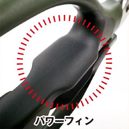 エンジニア 鉄腕ハサミDP PH-57 :ph-57:高橋本社Yahoo!店 - 通販 - Yahoo!ショッピング