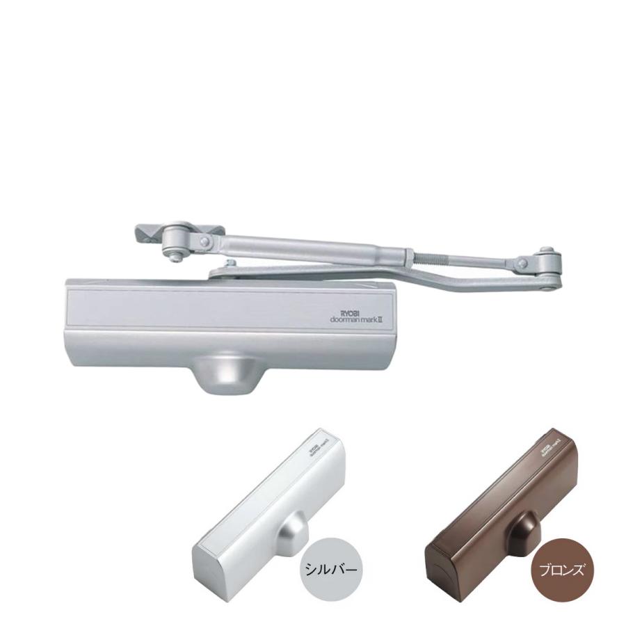 リョービ S-102P2 ドアマン 玄関・勝手口用 ドアクローザー 左右開き兼用 ストップ付き : s-102p2 : 高橋本社Yahoo!店 - 通販 - Yahoo!ショッピング