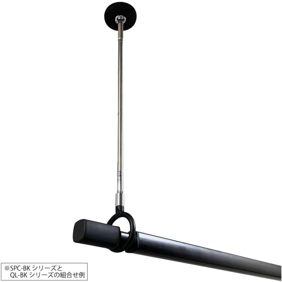 川口技研 室内物干し ホスクリーン SPCL-BK 2本入り ブラック 長さ/840ミリ(660ミリ、750ミリ、840ミリの3段階に調整可能) : 高橋本社Yahoo!店 - 通販 ...