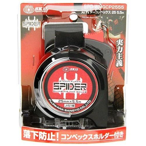 SK11 SPDコンベックス2555 SPD-WMGCP2555 スパイダーシリーズ : 高橋本社Yahoo!店 - 通販 - Yahoo!ショッピング
