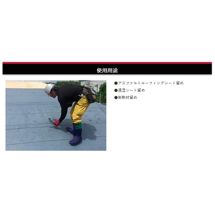 マックス マックス(MAX) TH-V2 ハンマタッカ TH91150 : 高橋本社Yahoo!店 - 通販 - Yahoo!ショッピング