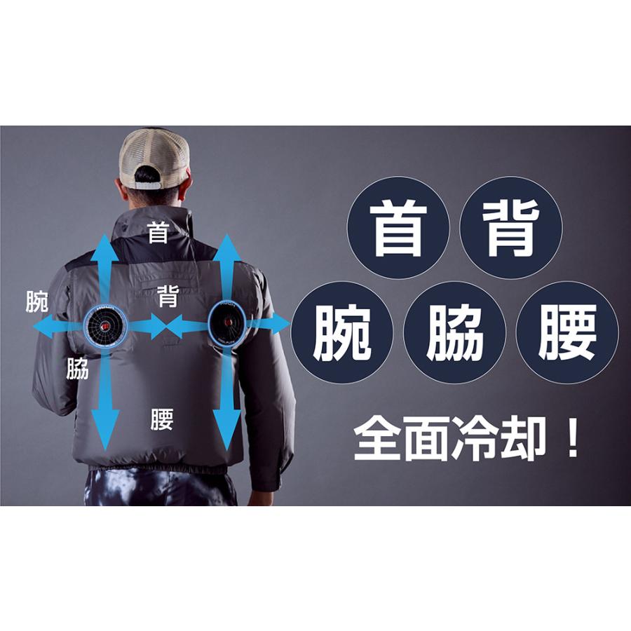 村上被服 HOOH V1127 ミドルファン 半袖フードジャケット 空調作業服 裏チタンコーティング UVカット 消臭 撥水 フルハーネス対応 : 高橋本社Yahoo!店 - 通販 ...