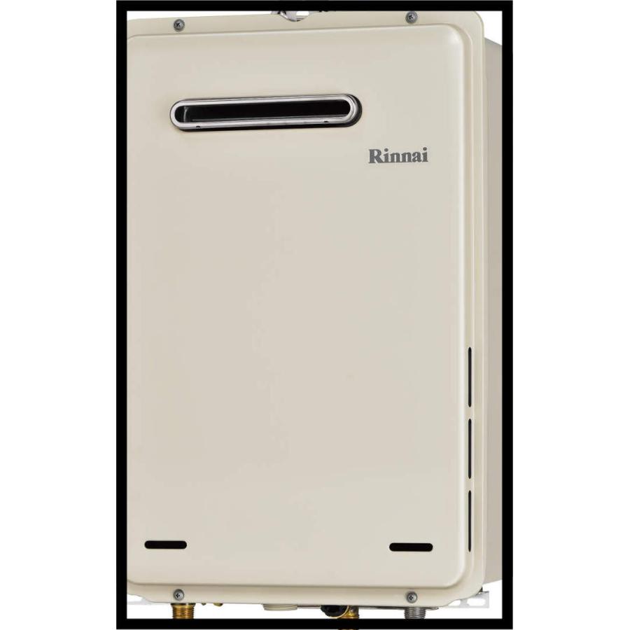 リンナイ 【在庫限定・即納】リンナイ ガス給湯器 RUX-A1615W-E リンナイ 【在庫限定・即納】リンナイ ガス給湯器 RUX-A1615W-E