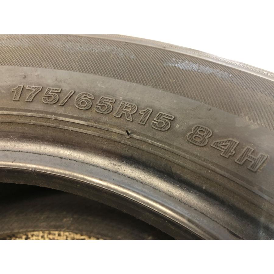 レグノ（ブリヂストン） 175/65r15 ブリヂストン レグノ GR-XII 4本 2020年製 5275 サマータイヤ(沖縄県・離島は発送不可) : takahashishokai ...