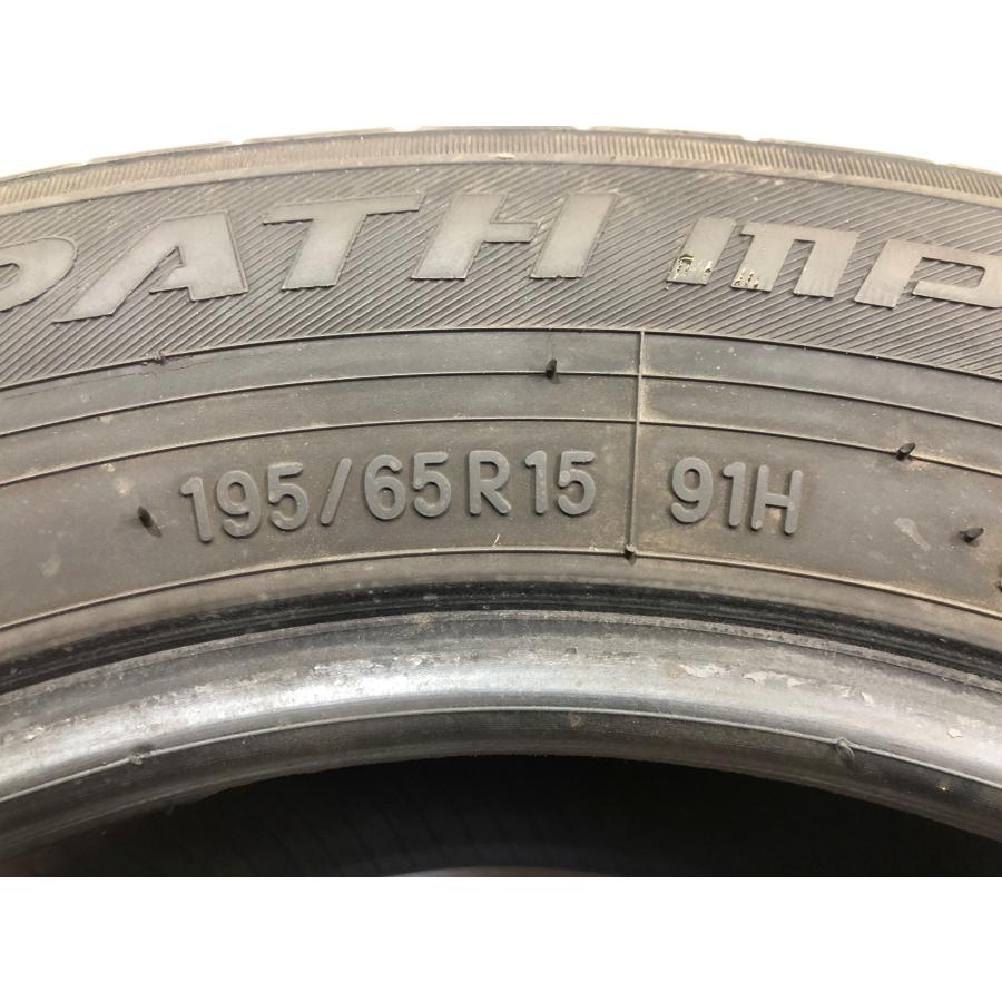 TRANPATH 195/65r15 トーヨー トランパスmpz 4本 2019年製 5842 サマータイヤ(沖縄県・離島は発送不可) : takahashishokai - 通販 ...