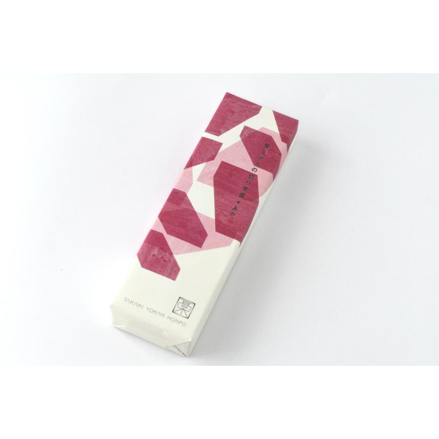 高木羊羹本舗 切り羊羹（あか） : kiriaka : 高木羊羹本舗 - 通販 - Yahoo!ショッピング