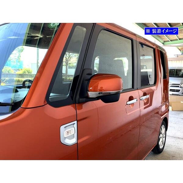 ブライツ フェニックス BRIGHTZ ピクシスメガ LA700A LA710A 超鏡面ステンレスメッキドアミラーアンダーモール 2PC LA70 : たかまるストア - 通販 - Yahoo ...