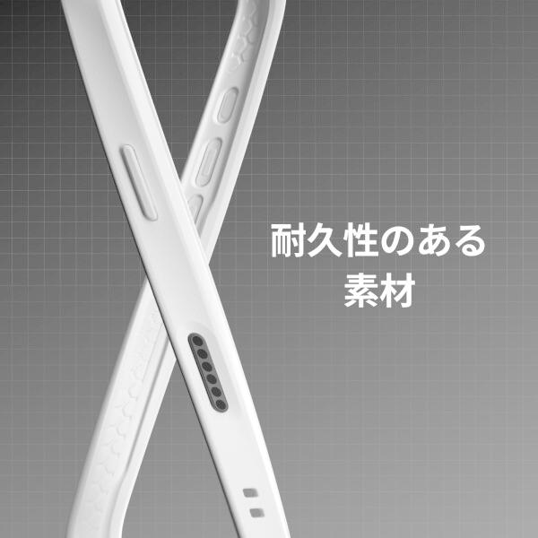 RHINOSHIELD（ライノシールド） iPhone 17 Pro Max対応 スマホケース | Mod NX - 背面プレートなしの ...