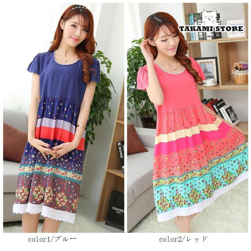 ルームウェア ワンピース レディース パジャマ ボーダー 半袖 綿 ネグリジェ 花柄 ロング かわいい 部屋着 寝巻き 女性パジャマ : タカミストア - 通販 - Yahoo!ショッピング