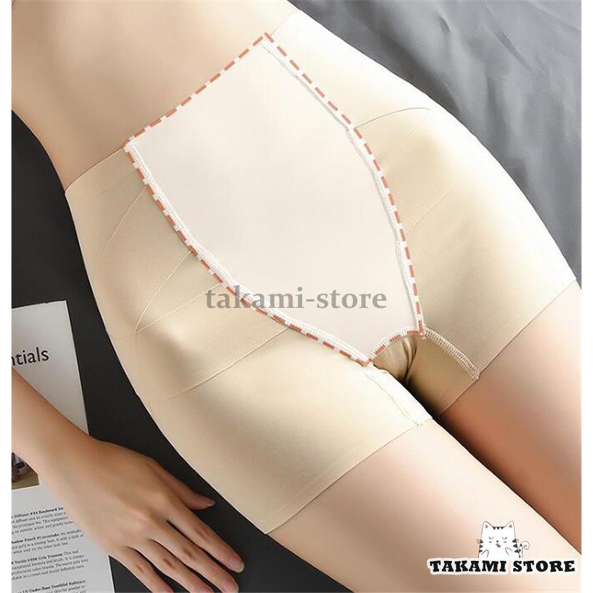 ガードル ショーツ レディース シンプル ガードルショーツ 下着 骨盤矯正 補正下着 ヒップアップ 産後 美尻 インナー 着痩せ : ml1028-ny5 : タカミストア - 通販 ...