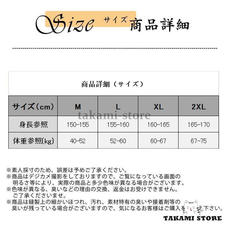ナイトガウン ワンピース レディース ネグリジェ 長袖 レース 無地 春秋 ルームウェア シンプル 部屋着 ゆったり ひんやり おしゃれ セクシー : ml1028-ny75 : タカミストア ...