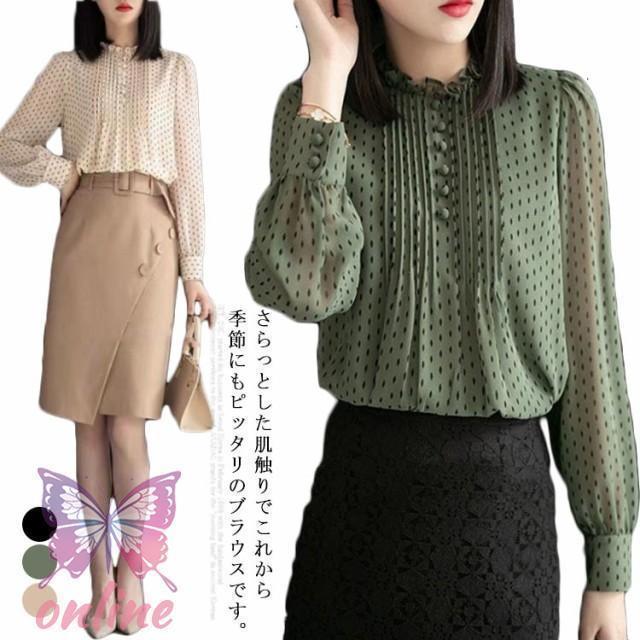 ブラウス シャツ レディース トップス 長袖 スタンドカラー シフォン ゆったり お洒落 可愛い オフィス 通勤 春 夏 ドット柄 韓国風 大人 上品 : タカミストア - 通販 ...
