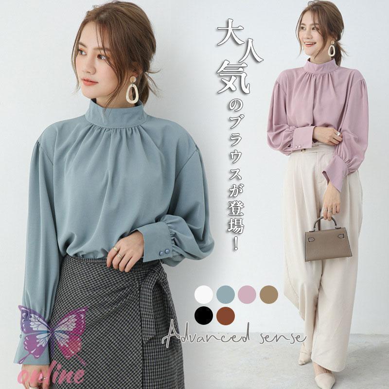 ブラウス バルーンスリーブ バルーン バルーンブラウス 春 レディース 長袖 ボリューム袖 体型カバー おしゃれ カジュアル トップス 通勤 とろみ : タカミストア - 通販 - Yahoo ...