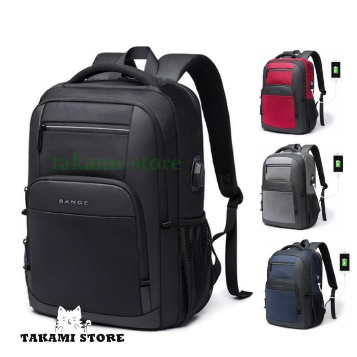 リュック メンズ リュックサック レディース ビジネスリュック大容量 通学リュック 通勤リュック 防災バッグ 旅行 登山リュック 4色 : タカミストア - 通販 - Yahoo!ショッピング