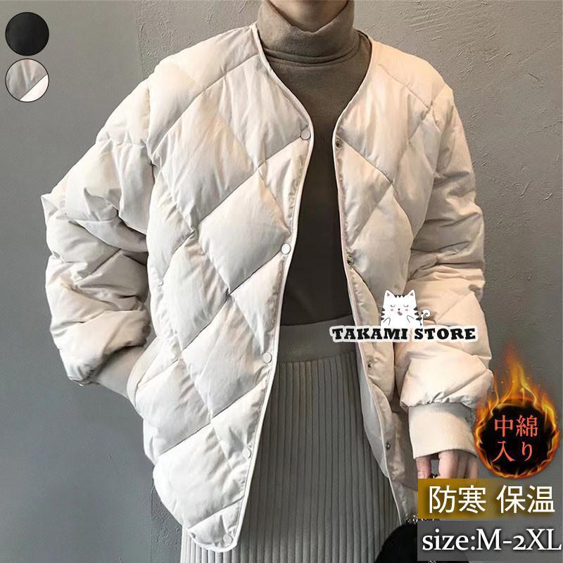 中綿ジャケット レディース 中綿コート キルティング ショート丈