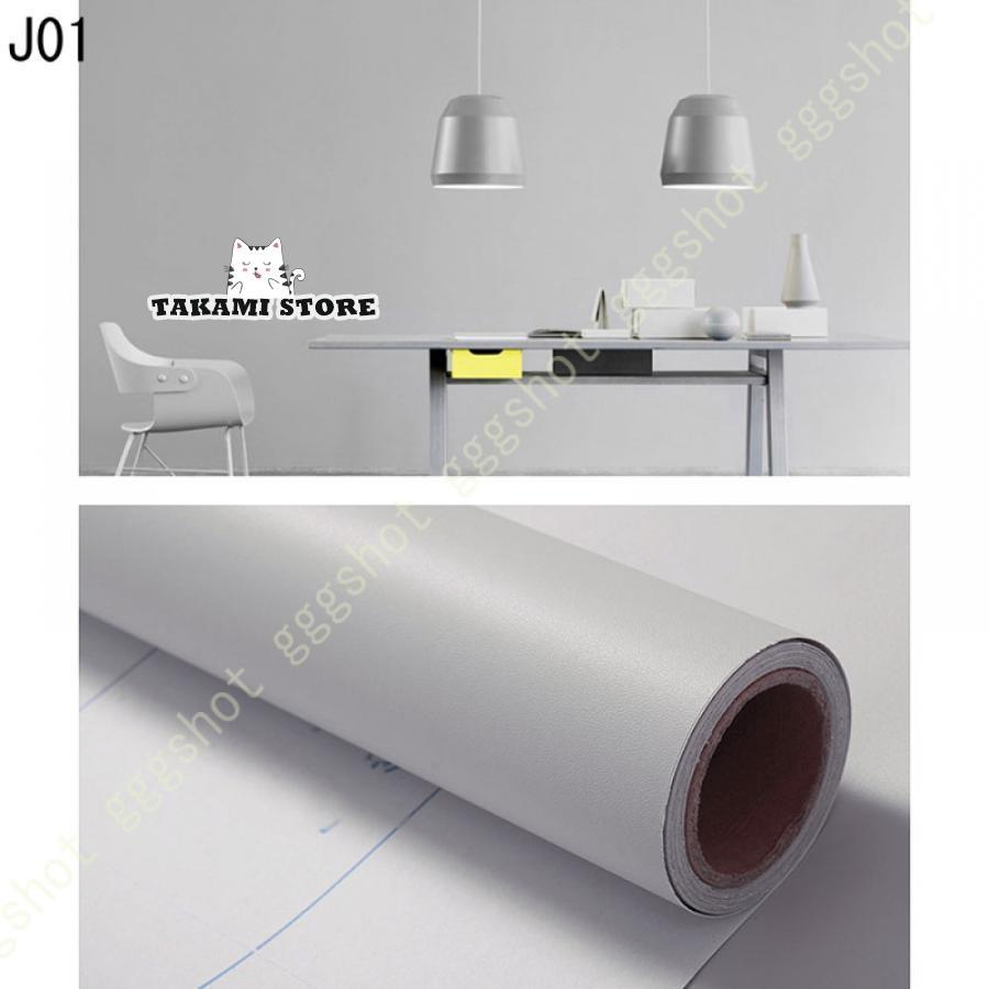 壁紙シール 防水 リメイクシート 厚手 コンクリート調 60cm*5m のり付き 耐摩耗性 防汚 カッティングシート 壁床兼用 グレー クロス 防湿 自己接着 はがせる : タカミストア ...