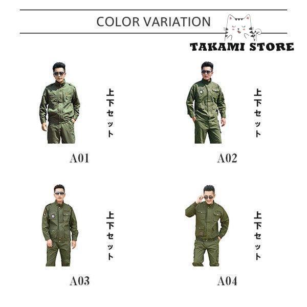 作業服 作業着 上下セット メンズ 春秋 長袖 ポケット 制服 通年 作業服 作業着 上下セット メンズ 春秋 長袖 ポケット 制服 通年