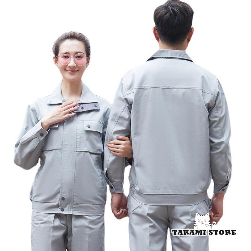作業着 作業服 秋冬用 ジャケット 8カラー セットアップ メンズ 作業着 作業服 秋冬用 ジャケット 8カラー セットアップ メンズ