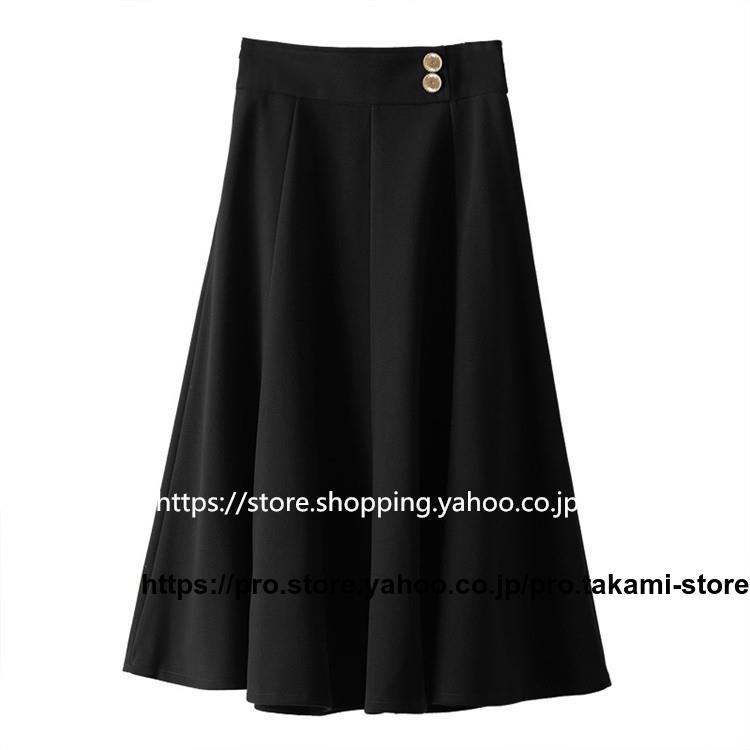 スカート 冬服 秋服 レディース ボトムス 膝丈 Aライン フレア スカート 冬服 秋服 レディース ボトムス 膝丈 Aライン フレア