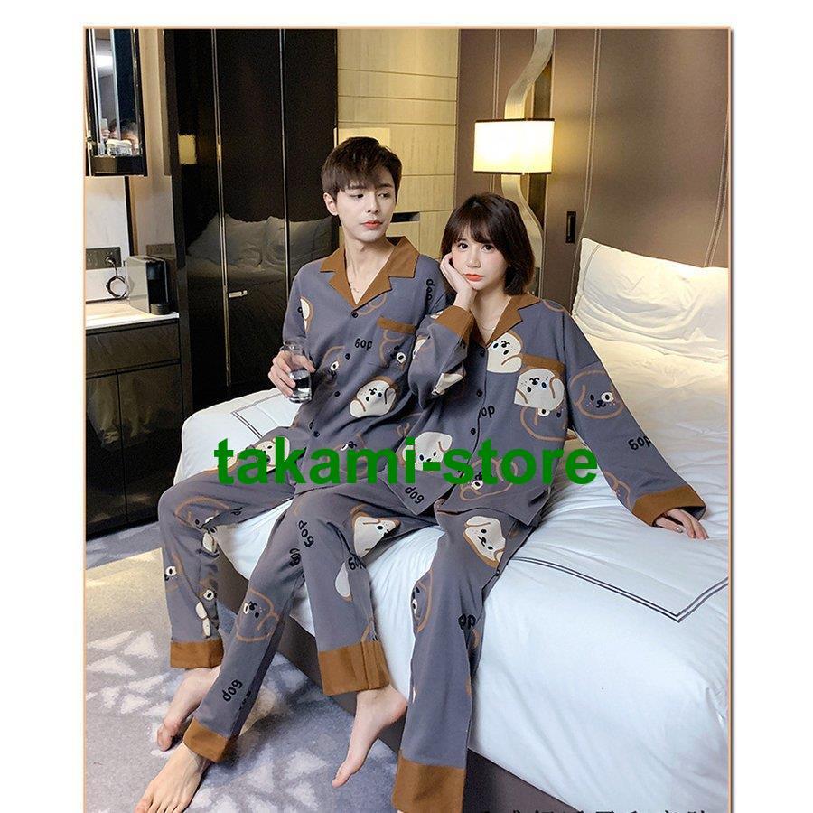カップルパジャマ ペアパジャマ 春夏秋冬 長袖ルームウェア ペアルック 寝巻き 可愛い犬柄上下セットレディース/メンズ部屋着 オシャレ 母プレゼント :tinsei0914-sy213:タカミ ...