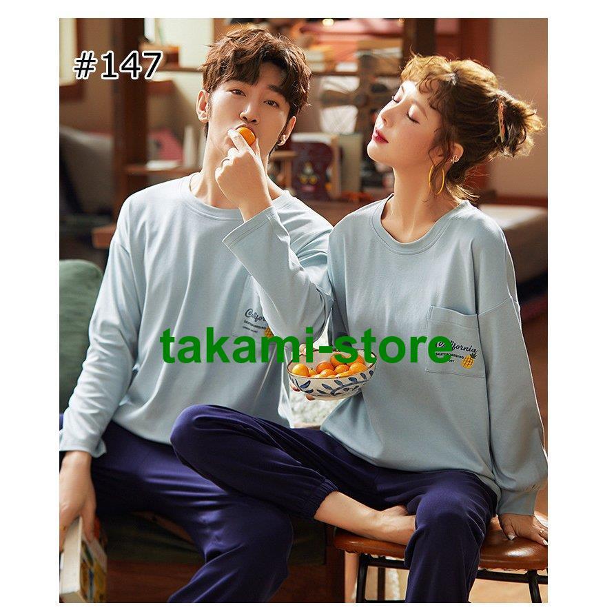 カップルパジャマ ペアパジャマ 春夏秋冬 長袖ルームウェア ペアルック 寝巻き 可愛い上下セットレディース/メンズ部屋着 オシャレ ギフト : タカミストア - 通販 - Yahoo!ショッピング