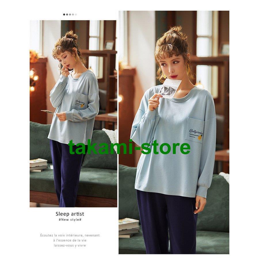 カップルパジャマ ペアパジャマ 春夏秋冬 長袖ルームウェア ペアルック 寝巻き 可愛い上下セットレディース/メンズ部屋着 オシャレ ギフト : タカミストア - 通販 - Yahoo!ショッピング