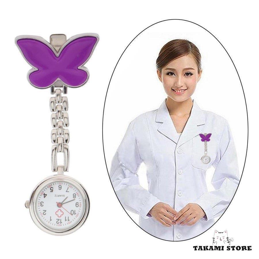 ナースウォッチウォールチャート時計バタフライ懐中時計 :tk22810-wj505:タカミストア - 通販 - Yahoo!ショッピング