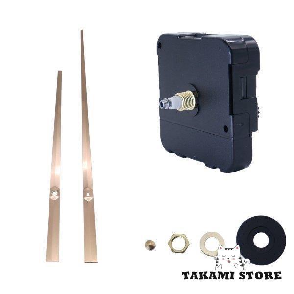 15mmロングシャフトクォーツミュートクォーツ時計ムーブメントメカニズムDIY修理ツール、 :tk22810-wj536:タカミストア - 通販 - Yahoo!ショッピング