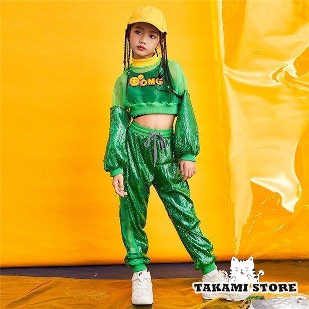 スパンコール衣装 派手 ガールズ キッズダンス衣装 セットアップ キッズ ダンス パンツ ダンス衣装キッズ 女の子 紫 赤 青 緑 セットアップ キッズ ダンス パンツ ダンス衣装キッズ 女の子 紫 赤 青