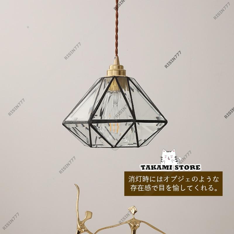 ペンダントライト ガラス LED対応 北欧 おしゃれ 透明 明るい 天井照明器具 吊下げライト ダイニング キッチン 玄関 吹き抜け リビング 天井ライト 吊り下げ照明 : タカミストア ...
