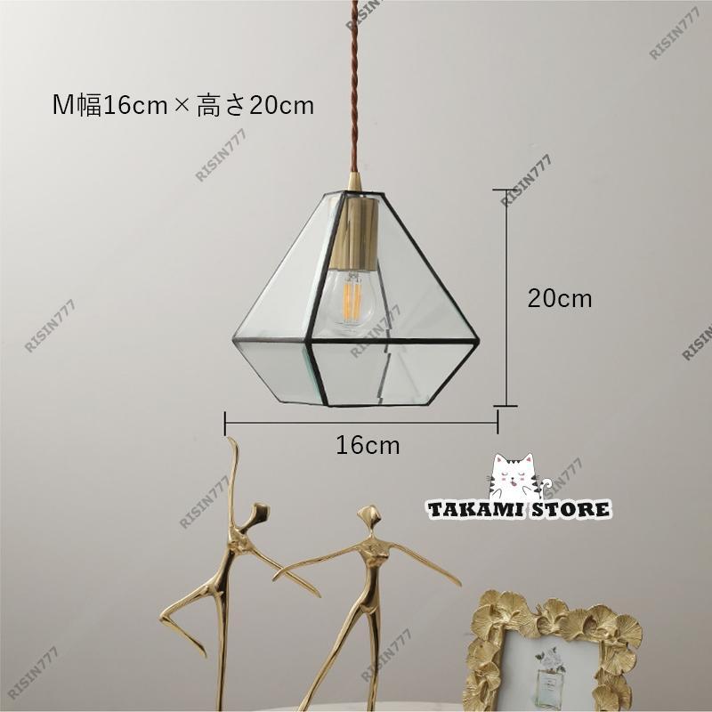ペンダントライト ガラス LED対応 北欧 おしゃれ 透明 明るい 天井照明器具 吊下げライト ダイニング キッチン 玄関 吹き抜け リビング 天井ライト 吊り下げ照明 : タカミストア ...