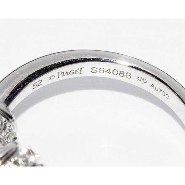 ピアジェ 指輪 K18WG ダイヤ58P(約0.34ct) ポセションリング G34P5F00_ :2105984:たかみ質店 Yahoo!店 ...