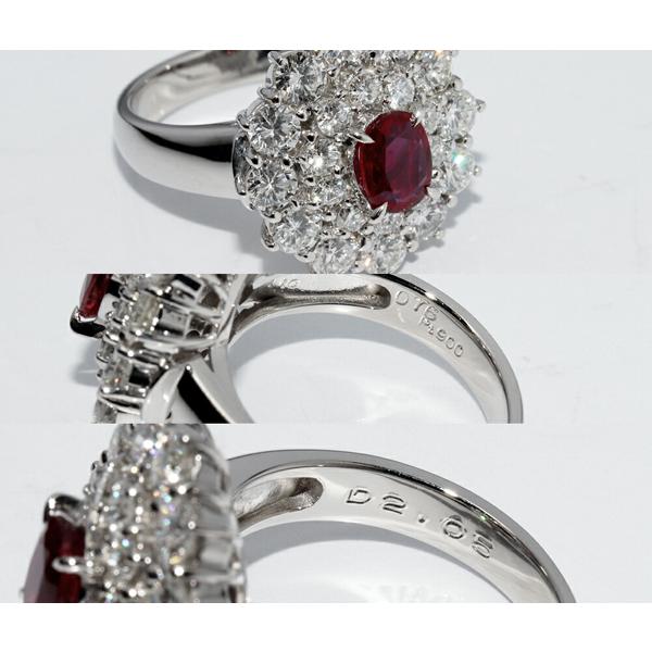 指輪 Pt900 ルビー0.76ct ダイヤ2.05ct : たかみ質店 Yahoo!店 - 通販 - Yahoo!ショッピング