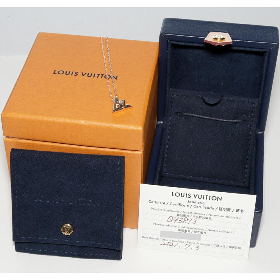 LOUIS VUITTON ルイヴィトン ペンダントネックレス K18PG ダイヤ1P(約0.03ct) LV ヴォルトワン PM ...