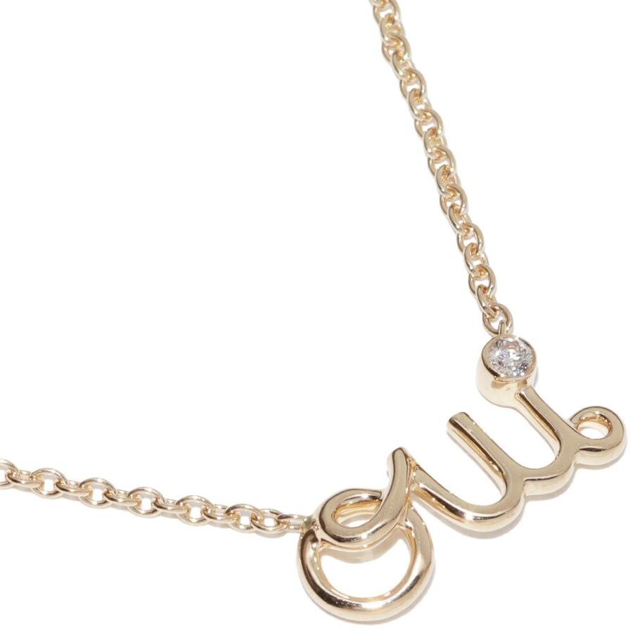 Christian Dior クリスチャン・ディオール ペンダントネックレス K18YG ダイヤ0.03ct アムール JOUI95007_0000 : たかみ質店 Yahoo!店 - 通販 ...