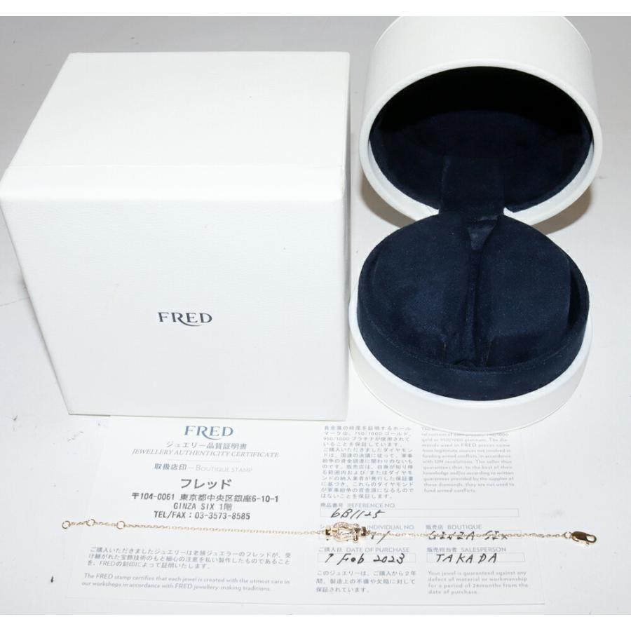 フレッド ブレスレット K18YG ダイヤ14P(0.06ct) フォース10 スモール 6B1125 : たかみ質店 Yahoo!店 - 通販 - Yahoo!ショッピング