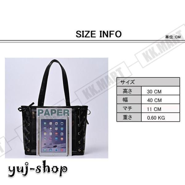 痛バッグ 痛バ レディース バッグ ショルダーバッグ ハンドバッグ リボン トートバッグ クリアバッグ 見せバッグ a4 大容量 おしゃれ 推し活 : bm-1122-10k11sin93 ...