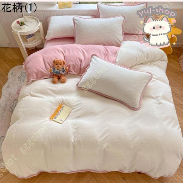 掛け布団カバー シングル あったか 秋冬用 極細マイクロファイバー 吸湿発熱 速乾 静電気防止 かけ布団カバー 毛布にもなる2WAY仕様 布団 カバー 掛けカバー : dd-1207 ...