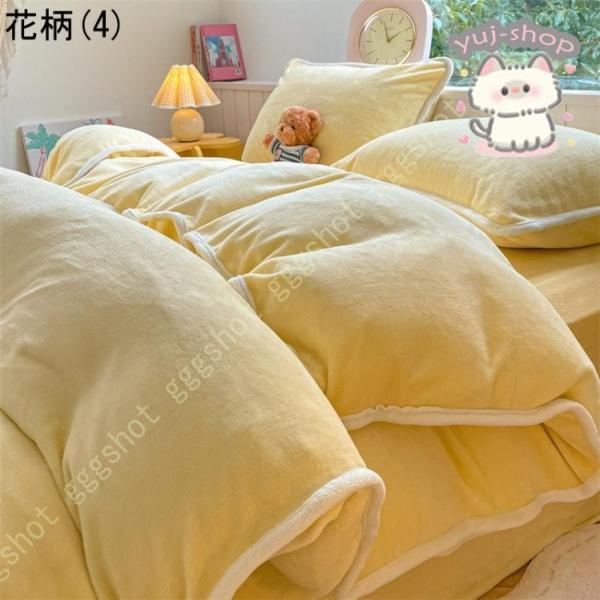 掛け布団カバー シングル あったか 秋冬用 極細マイクロファイバー 吸湿発熱 速乾 静電気防止 かけ布団カバー 毛布にもなる2WAY仕様 布団 カバー 掛けカバー : dd-1207 ...