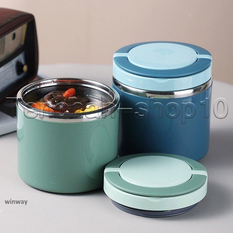 保温弁当箱 ステンレス ランチボックス スープジャー フードジャー コップ カップ おしゃれ ランチジャー 男子 女子 子供 キッズ 630ML 1000ML : dk-111715 ...