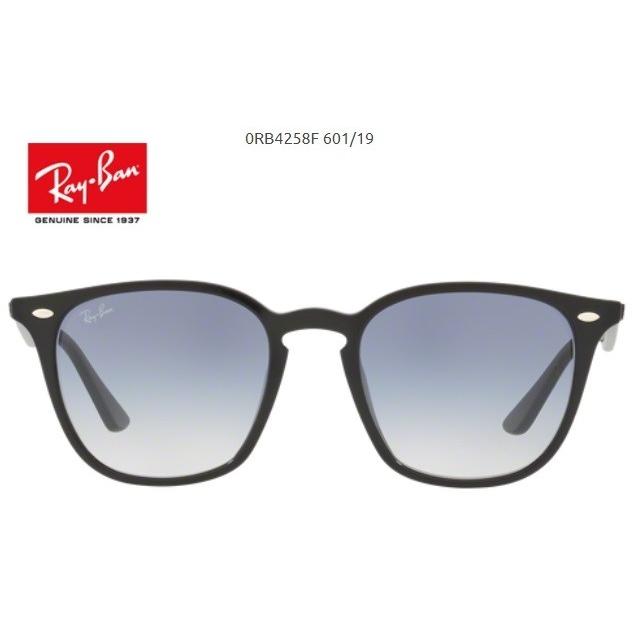 Ray-Ban（レイバン） RB-4258F 601/19 : タカモリヤフー店 - 通販 - Yahoo!ショッピング