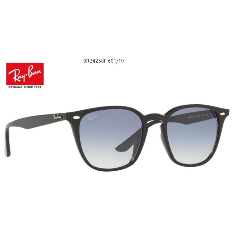 Ray-Ban（レイバン） RB-4258F 601/19 : タカモリヤフー店 - 通販 - Yahoo!ショッピング