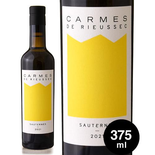ハーフボトル カルム ド リューセック [ 2021 ] 375ml ( 白 甘口 ) [S] : 0499999033890 : タカムラ ワイン ハウス - 通販 - Yahoo!ショッピング