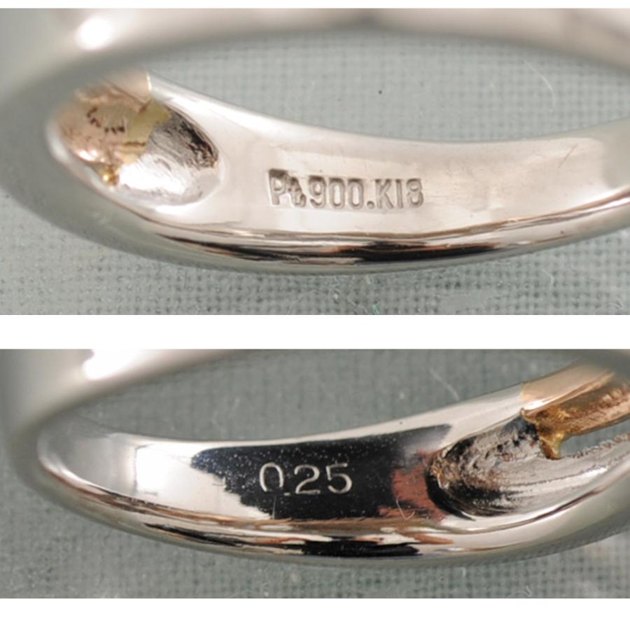 【H53】 Pt900/K18 プラチナ ピンクゴールド ダイヤモンド 0.25ct デザイン リング 指輪 中古品仕上げ済み 11号 : h53 : りゅうせい - 通販 - Yahoo ...